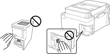 Maintenance Box Replacement
