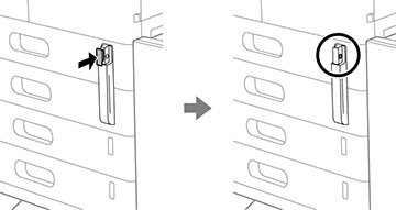 Using the Optional Paper Cassette Lock
