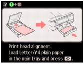 Align the Print Head